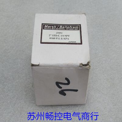 议价*销售*全新Bellofram百乐福压力表 J2052 现货2
