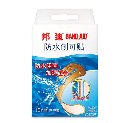 12元22片】强生邦迪防水创可贴