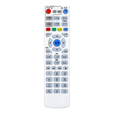 适用联通机顶盒遥控器沃家原装机