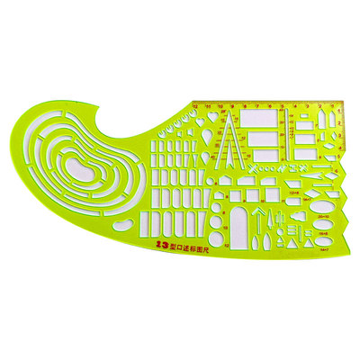 多功能军事参谋13型口