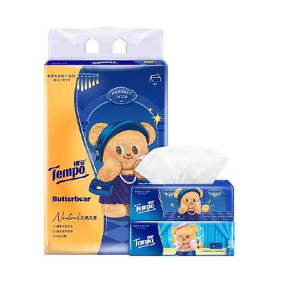 得宝软抽四层加厚纸巾