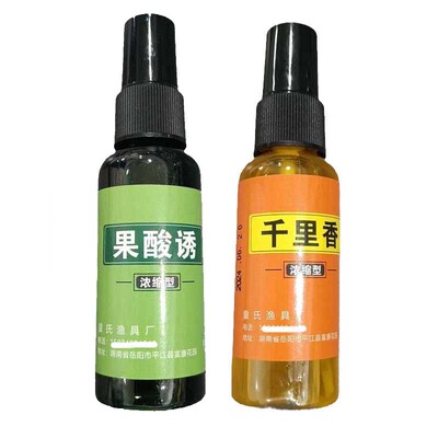 鲔口果酸诱千里香鱼开胃黄尾诱