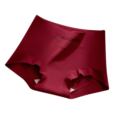 内裤女生纯棉10A抗菌加长裆中腰