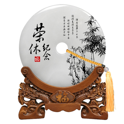 退休纪念品定制送领导职工荣休