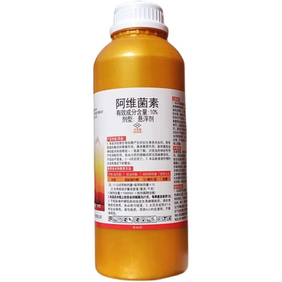 红蜘蛛杀虫剂10%阿维菌素果树药