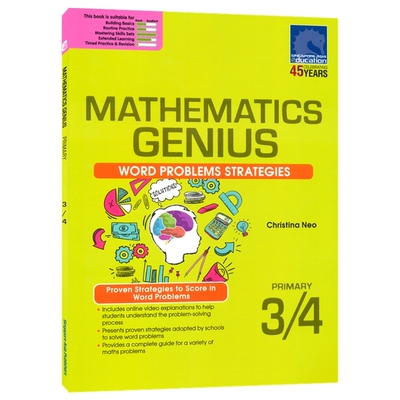 新加坡数学 SAP Mathematics Genius Word Problem Strategies 数学应用题练习册 小学3-4年级教辅 CPA教学法 建模思维 英文原版