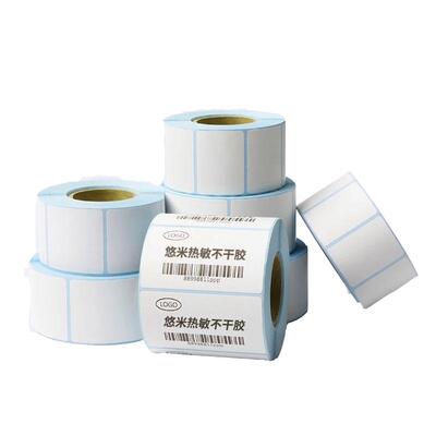 加厚三防热敏纸防水强粘打印清晰