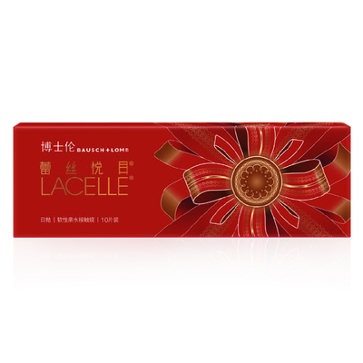 [花色上新]博士伦美瞳日抛10片近视隐形眼镜蕾丝红色悦目节日限定