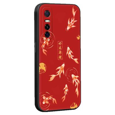 彧玺适用于vivoy73s手机壳vivos7e防摔V2031A保护套v2031a黑色vlvos7e活力版软V2031EA新款v2031ea硅胶voiv丫