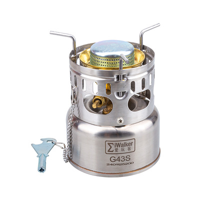 爱玩g43野外一体式便携汽油炉