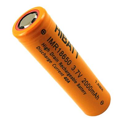 1865040A动力锂电池3100mAh