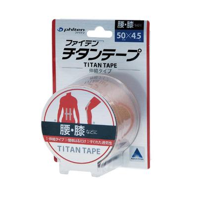 Phiten/法藤运动肌肉贴加宽卷装