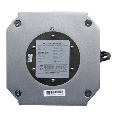 西子康力电梯门电机马达PM81842