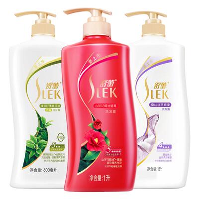 舒蕾洗发水去屑止痒控油蓬松