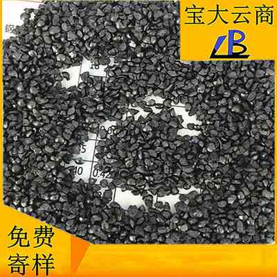 钢砂GP12打磨棱角钢砂菱角砂专用喷砂机磨料圆角除锈砂耐磨五金