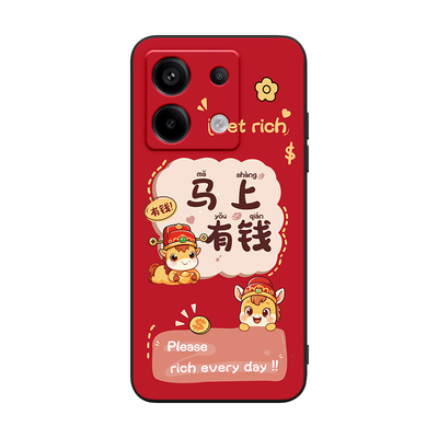 适用于红米note13pro网红手机壳