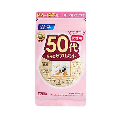 日本直邮FANCL芳珂50岁女性每日综合营养包复合维生素30包/袋