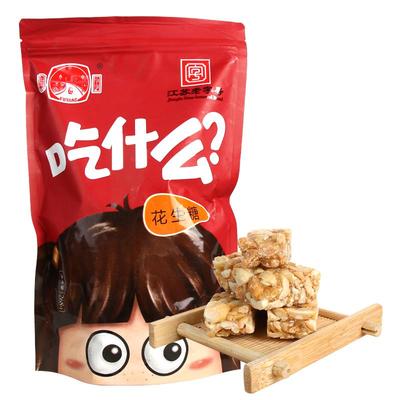 手工制作江苏盐城芝麻酥糖花生糖