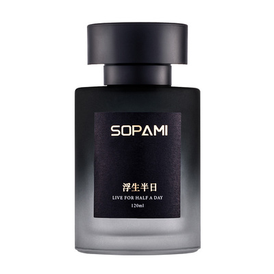 sopami高级香120ml车载香熏