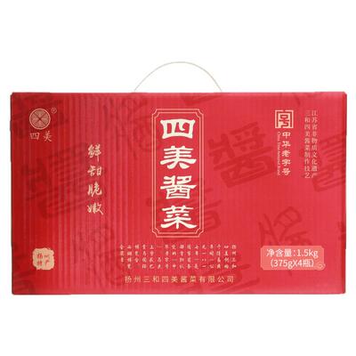 扬州三和四美酱菜扬州特产礼盒什锦菜酱瓜腌乳黄瓜头下饭375g4瓶