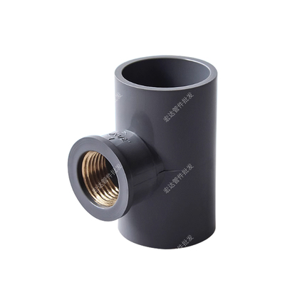 接头pvc32mm接头水管