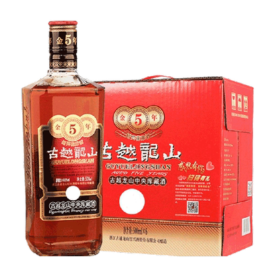 古越龙山绍兴花雕五年中央窖藏