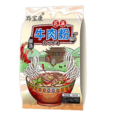 贵州特产牛肉粉羊肉粉水城六盘水