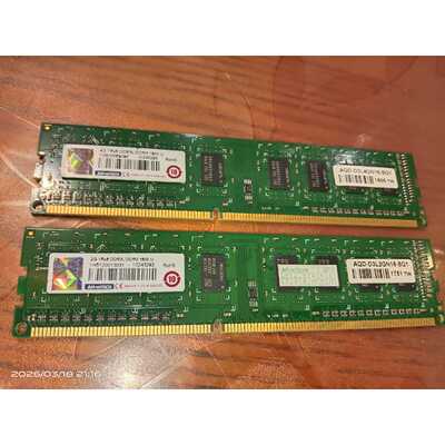 议价研华工控机专用内存条DDR31600AQDD3L2G维修