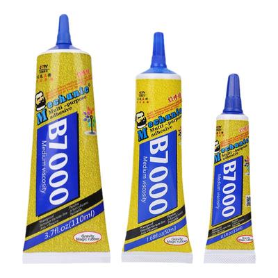 维修佬t7000多功能密封胶水批发