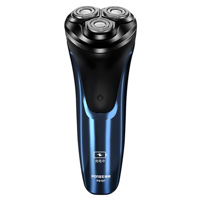飞科电动剃须刀旗下博锐正品男士刮胡刀胡须刀便携旅行必备送男友