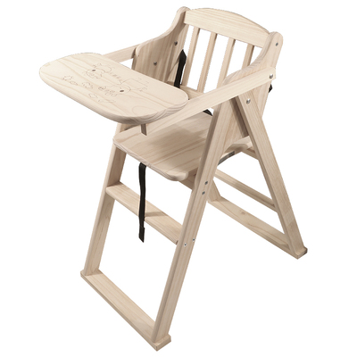 宝宝餐椅实木餐桌儿童可折叠