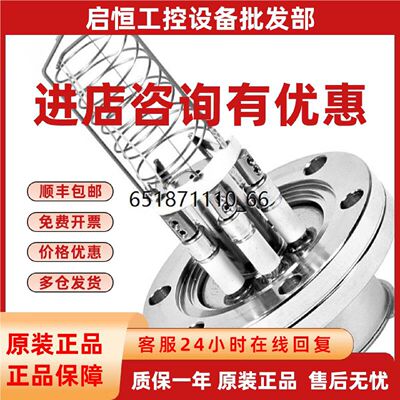 议价MKS Granville Phillips 274043