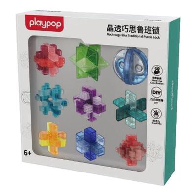 playpop巧思鲁班锁孔解环玩具