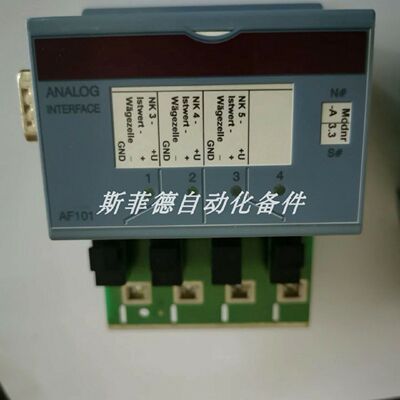 议价7AF101.7 全新原装贝加莱B&R 通讯模块 现货顺丰包邮实物拍摄