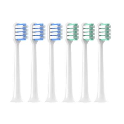 贝医生电动牙刷头替换头软毛款