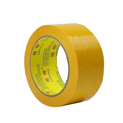 地板警示胶带现货速发免费开专票