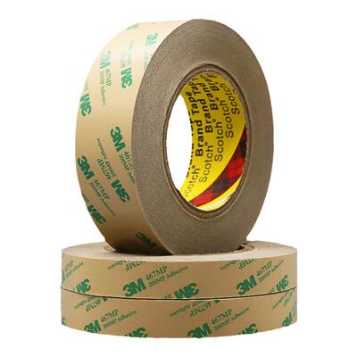 3M薄双面胶467MP468MP透明无痕