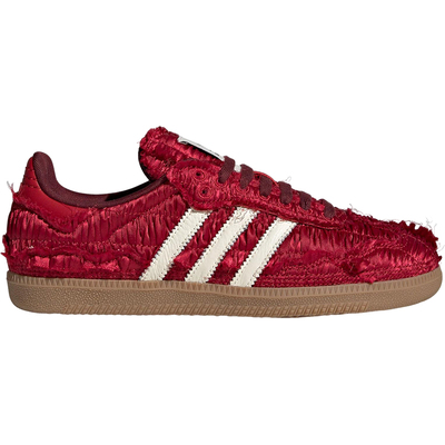 Adidas/阿迪达斯正品三叶草男女时尚缎面透气经典休闲板鞋JP9281