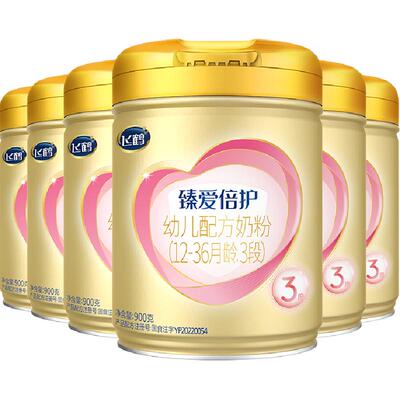 飞鹤臻爱倍护3段奶粉900g*6罐