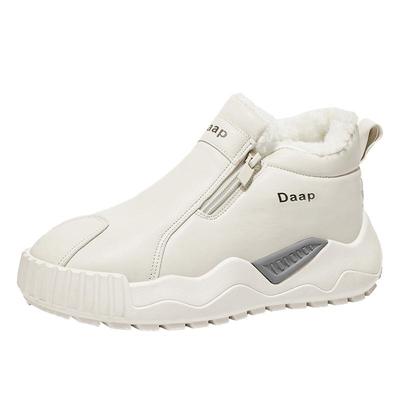 东北棉鞋男冬季零下40度加绒加厚保暖防寒厚底防滑皮毛一体雪地靴