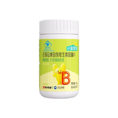 21金维他儿童复合多维元素B族片