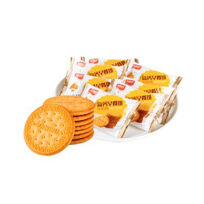 整箱批发高钙牛奶早餐饼干