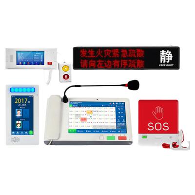 医院IP对讲系统可对接HIS系统