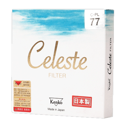 日本滤镜kenko肯高cpl偏振镜