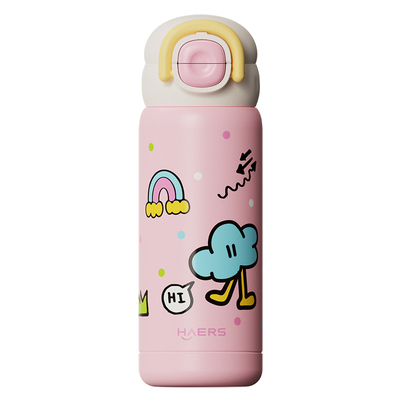 哈尔斯600mL双饮保温杯316不锈钢