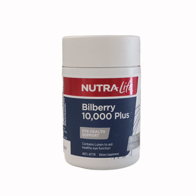 新西兰纽乐Nutralife叶黄素视力