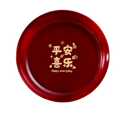 乔迁之喜装饰新居搬家礼物摆件