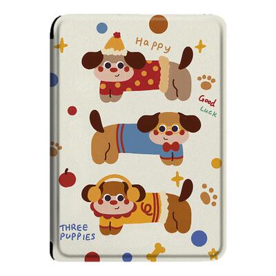 卡通腊肠狗电子书保护套