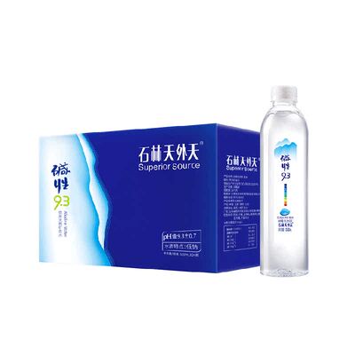 石林天外天天然矿泉水碱性9.3