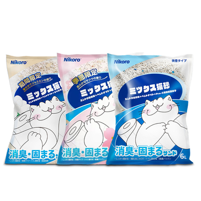 【6袋】75元妮可露猫砂客服改价